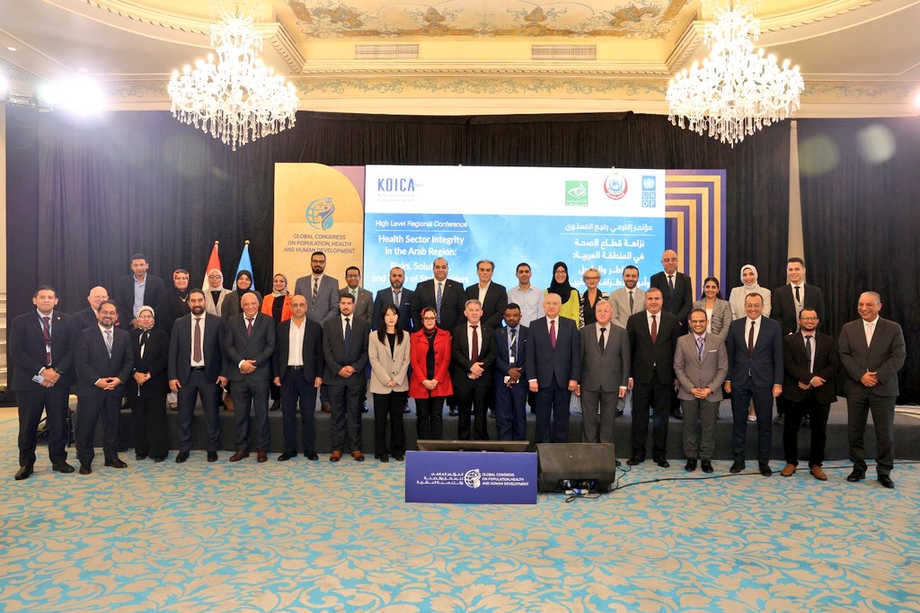 UNDP-POGAR: Activities and Projects: Arab Anti-Corruption and Integrity ...