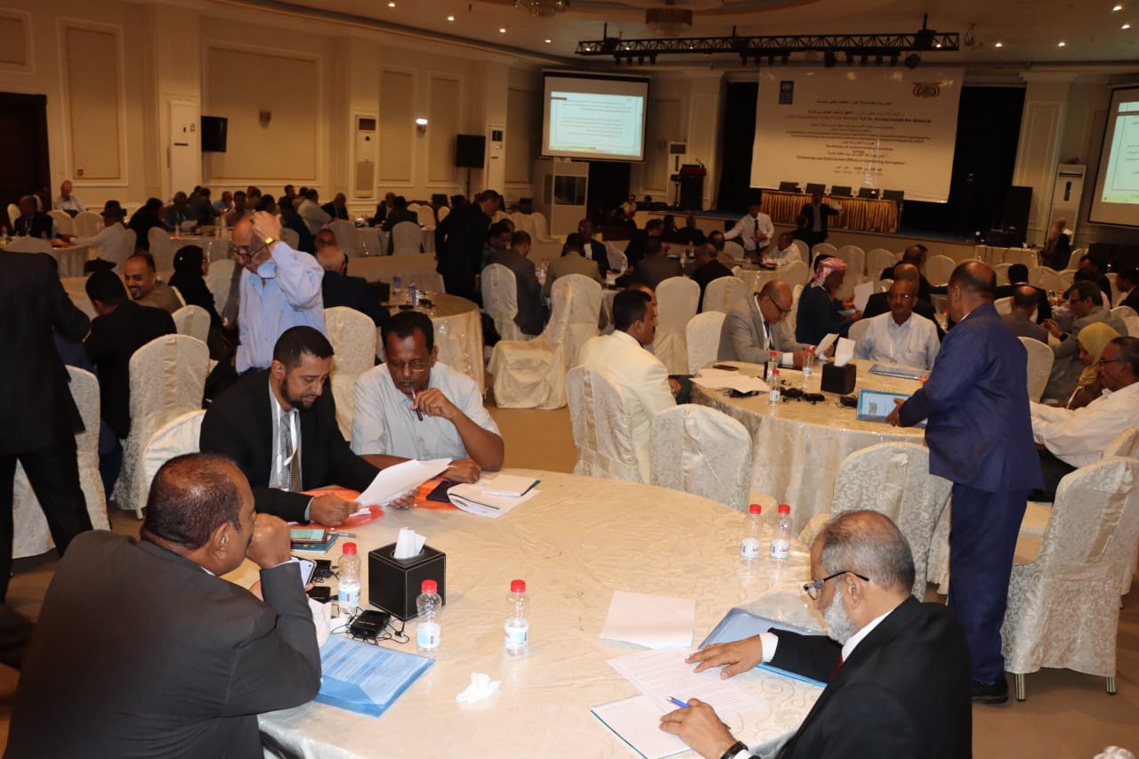 UNDP-POGAR: Activities and Projects: Arab Anti-Corruption and Integrity ...